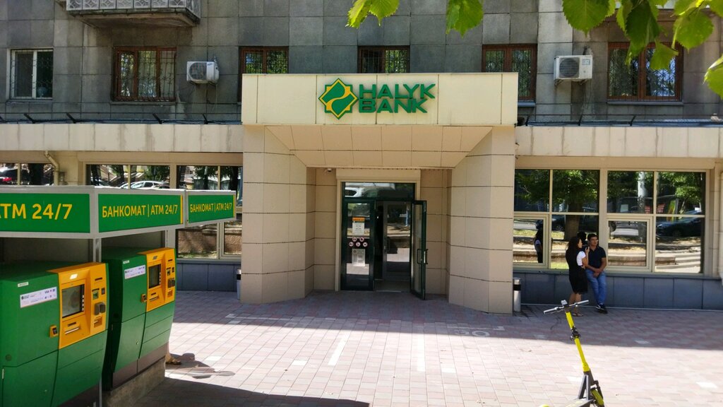 Banka Halyk Bank, Almatı, foto
