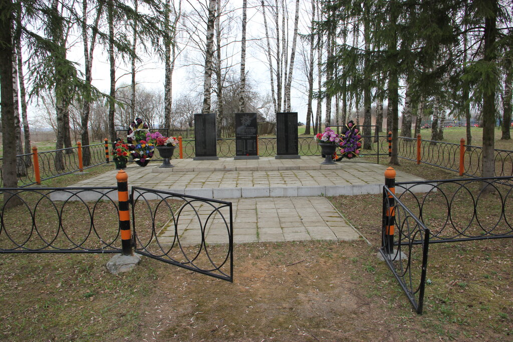 Ünlü kişilerin mezarları Могила неизвестного солдата, Moskova ve Moskovskaya oblastı, foto