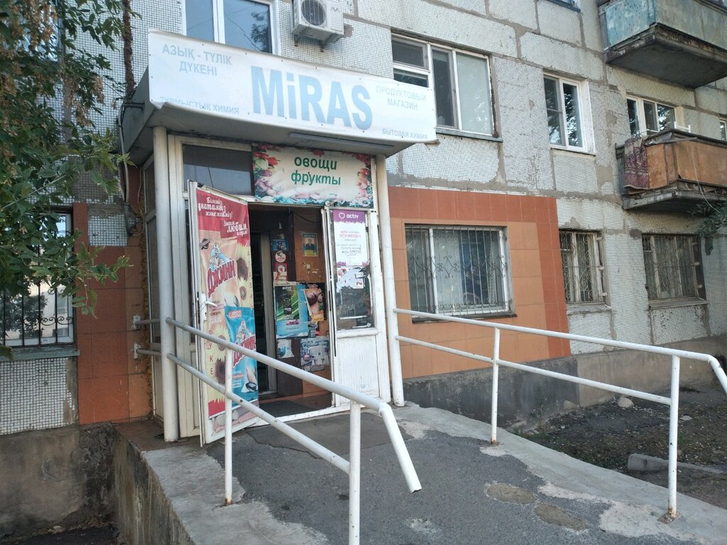 Market Miras, Astana, foto