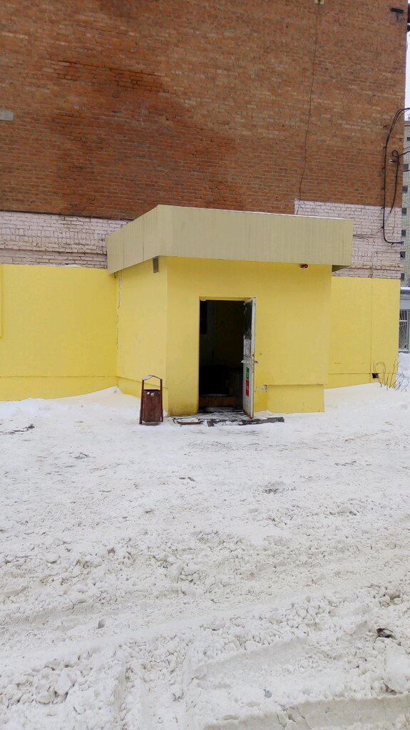 Market Районный, Engels, foto