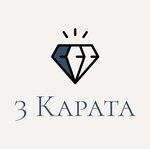 Skupka zolota na Sadovoj (Spasskiy Lane No:14/35), altın ve mücevher alımı  Saint‑Petersburg'dan
