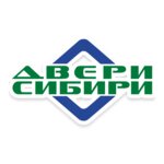 Dveri Sibiri (Baltiyskaya Street No:90, Barnaul), kapılar  Barnaul'dan