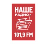 Nashe Radio-Tula (Boldina Street No:92), radyolar  Tula'dan