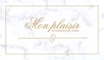 Mon plaisir (ulitsa Chekhova No:13), i̇ç mimarlık firmaları  Vologda'dan