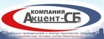 Accent-SB (Malomoskovskaya Street No:22с1), güvenlik ve alarm sistemleri  Moskova'dan