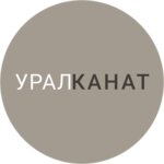Uralkanat (ulitsa 40-letiya Komsomola No:38к4), i̇pler, halatlar  Yekaterinburg'dan