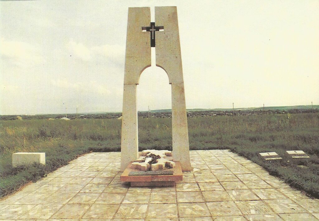 Anıt, heykel Итальянским солдатам, Rossoş, foto