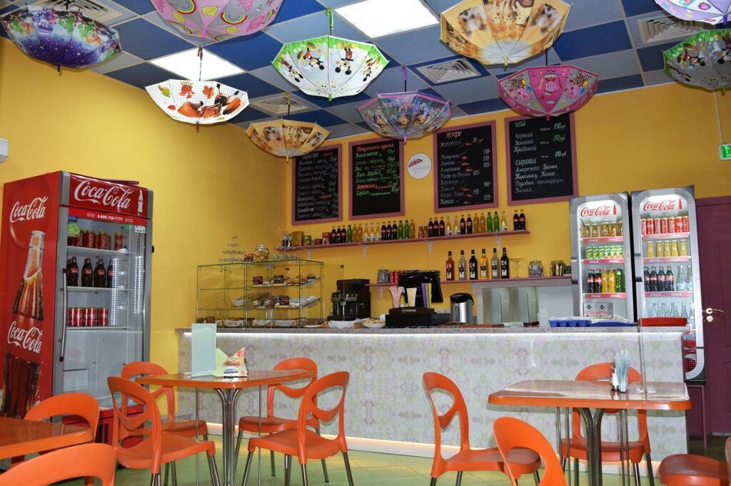 Kafe Кафе ПодЗонти.com, Moskova, foto