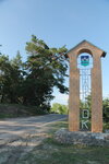 Маклок (Voronezh Region, Novousmanskiy rayon, Shuberskoye selskoye poseleniye), giriş işareti  Voronejskaya oblastından
