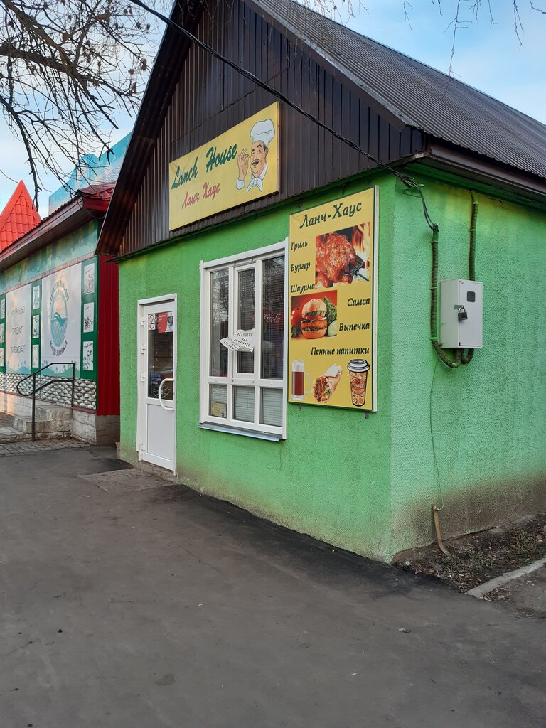 Fast food Ланч Хаус, Tambovskaya oblastı, foto