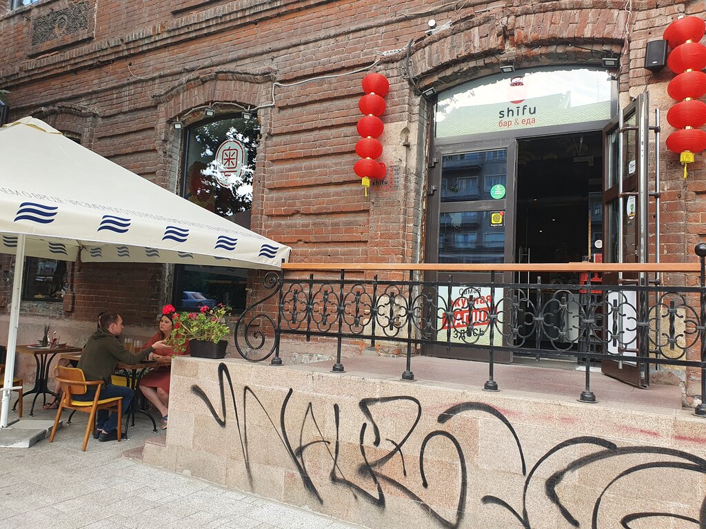 Restoran Shifu cantonese cuisine, Novosibirsk, foto