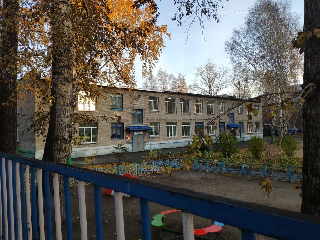 Anaokulları Detsky sad № 105, Novosibirsk, foto