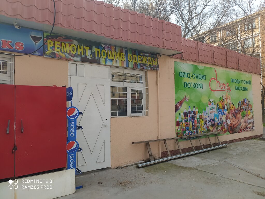 Terziler Ателье, Taşkent, foto