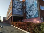 Shkola № 27 (No:31, mikrorayon Vesenniy), ortaokul  Stariy Oskol'dan