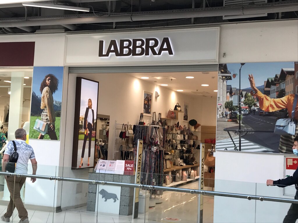Çanta ve valiz mağazaları Labbra, Moskova, foto