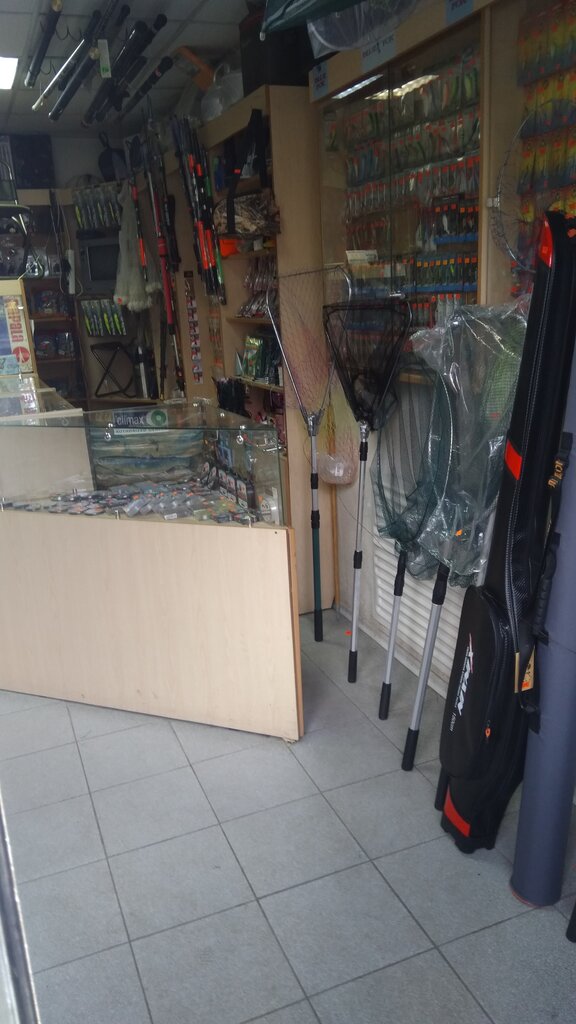 Balıkçılık ekipman firmaları Клёвый омуток, Perm, foto