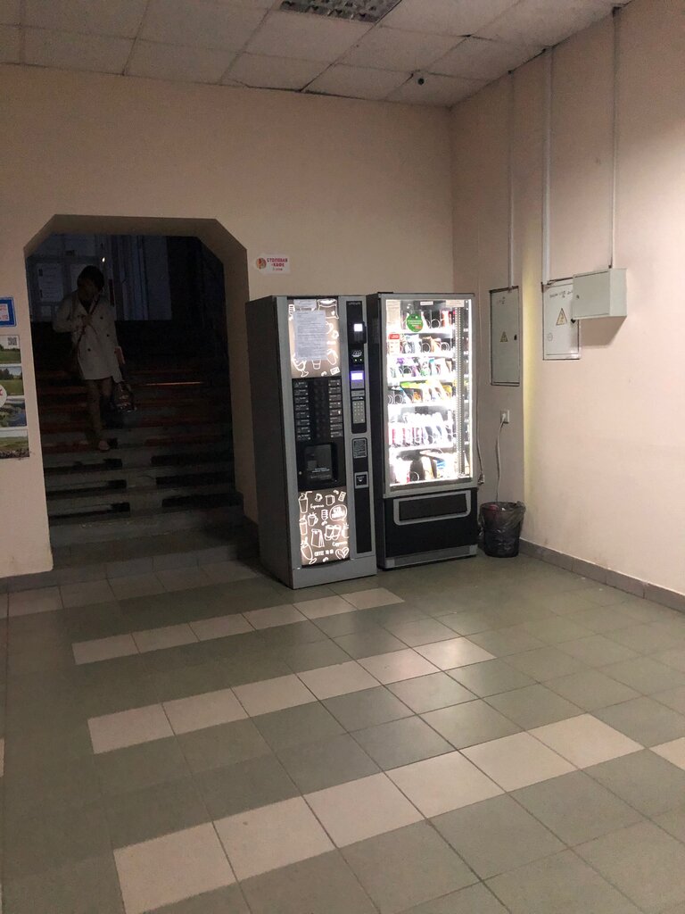 Kantin, yemekhane Горячая Ложка, Kazan, foto