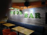 Украина (Shkilna vulytsia No:43), kafe  Pershotravnevsk'ten
