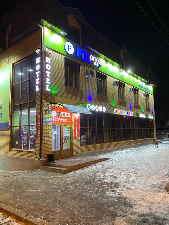 Alkollü içecekler Вино-водка, Çita, foto