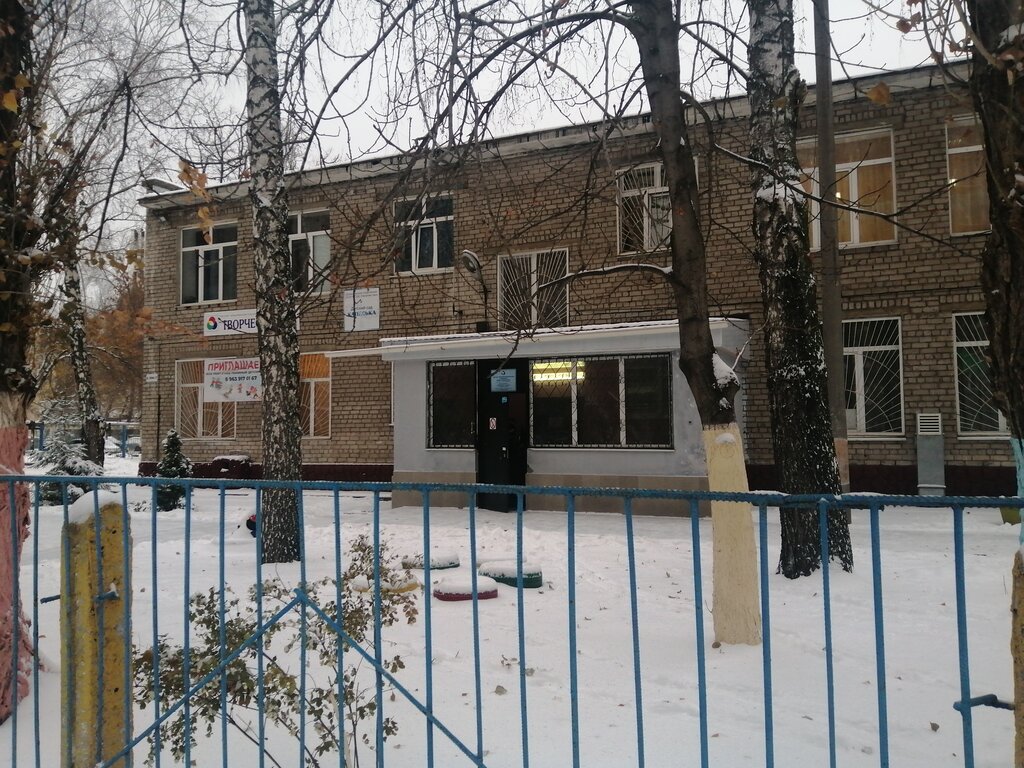 Anaokulları Detsky sad Kapelka, Samara, foto