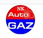 GazNK (ulitsa Subay No:3А, 36th Microdistrict), lpg kurulumu  Nijnekamsk'tan (Tüben Kama'dan)