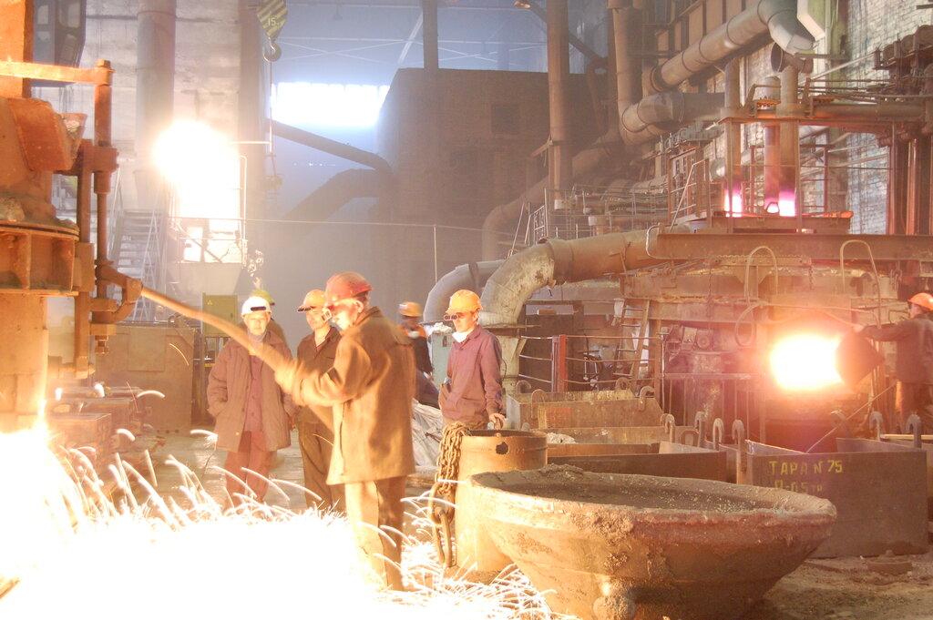 Dökümcüler Mlk, Jitikara, foto