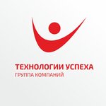 Технологии успеха (Volhovskaya Street No:20), hediyelik eşya üretimi ve toptan satışı  Yekaterinburg'dan