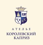 Atelier Caprice Royal (Lyusinovskaya Street No:39с5), terziler  Moskova'dan