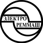 Elektroremmash (ulitsa Sammera No:56с2), elektrikli cihazların tamiri  Vologda'dan