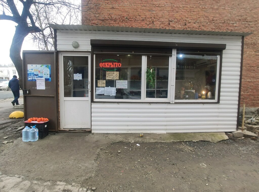 Manavlar Киоск по продаже фруктов и овощей, Rostov‑na‑Donu, foto