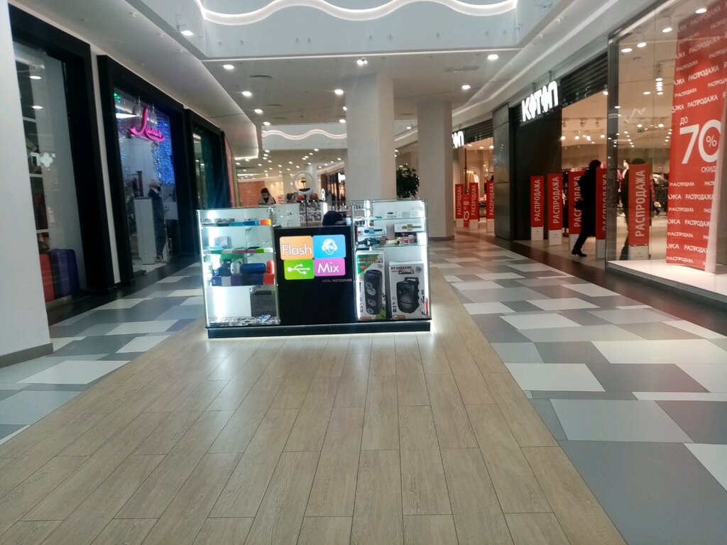 Cep telefonu aksesuarları Flash mix, Lipetsk, foto