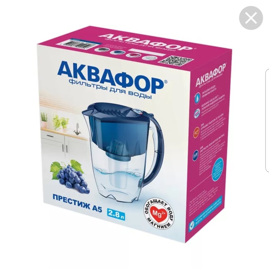 Su filtreleri Akvafor, Komsomolsk‑at‑Amur, foto