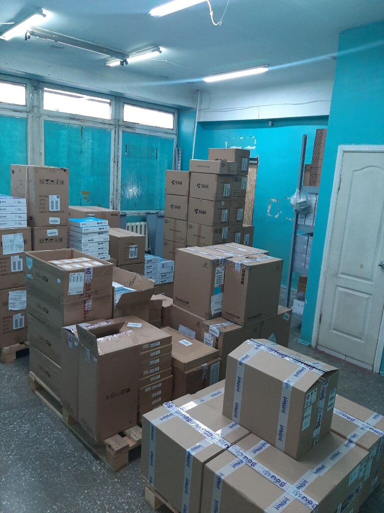 Telekomünikasyon ekipmanları Наг Казахстан, Almatı, foto