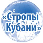Stropy Kubani (Garazhnaya ulitsa No:83/1, Krasnodar), i̇pler, halatlar  Krasnodar'dan