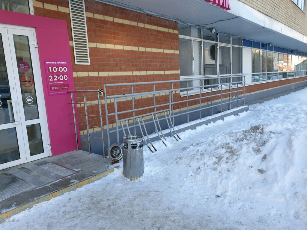 Bisiklet park yerleri Велопарковка, Perm, foto