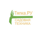 Tiapka.ru (Kashirskoye shosse, 54-y kilometr No:с4А, Domodedovo), bahçe ekipmanları ve teknolojileri  Domodedovo'dan