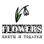 Flowers Studio (Astrakhanskaya ulitsa No:88Б), çiçek teslimatı  Anapa'dan