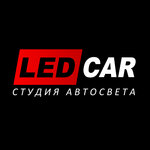 Led Car (Timiryazeva Street No:15к2), otomotiv aydınlatma  Nijni Novgorod'dan