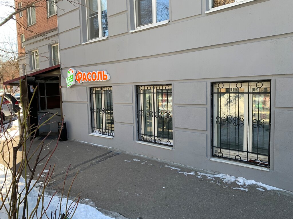 Market Фасоль, Moskova, foto