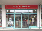 Apotheke im Kaufland-Center (Zepziger Weg No:2, Bernburg (Saale)), eczaneler  Bernburg'dan