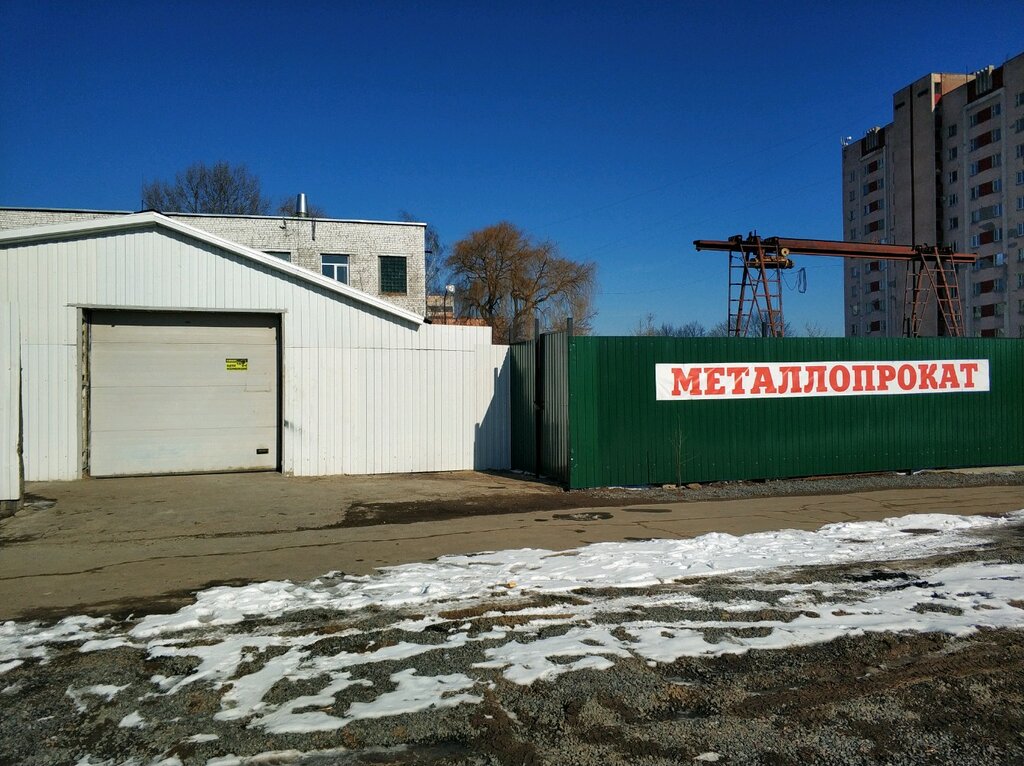Hadde metal üretim ve satışı Металлопрокат, Gomel, foto