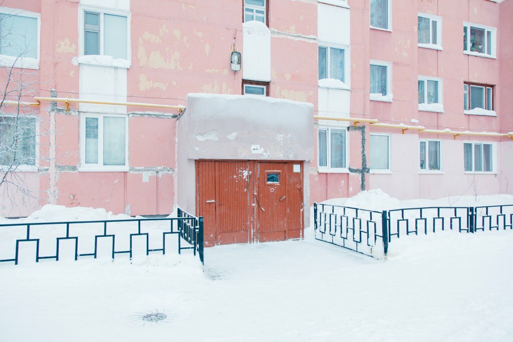 Kısa süreli konaklama Five stars in Mirny 1/8, Novy Urengoy, foto