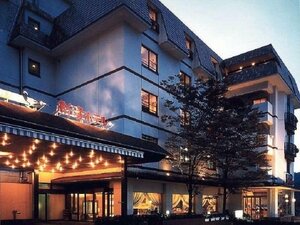 Yuyado Unzen Sinyu (Nagasaki Prefecture, Unzen), otel