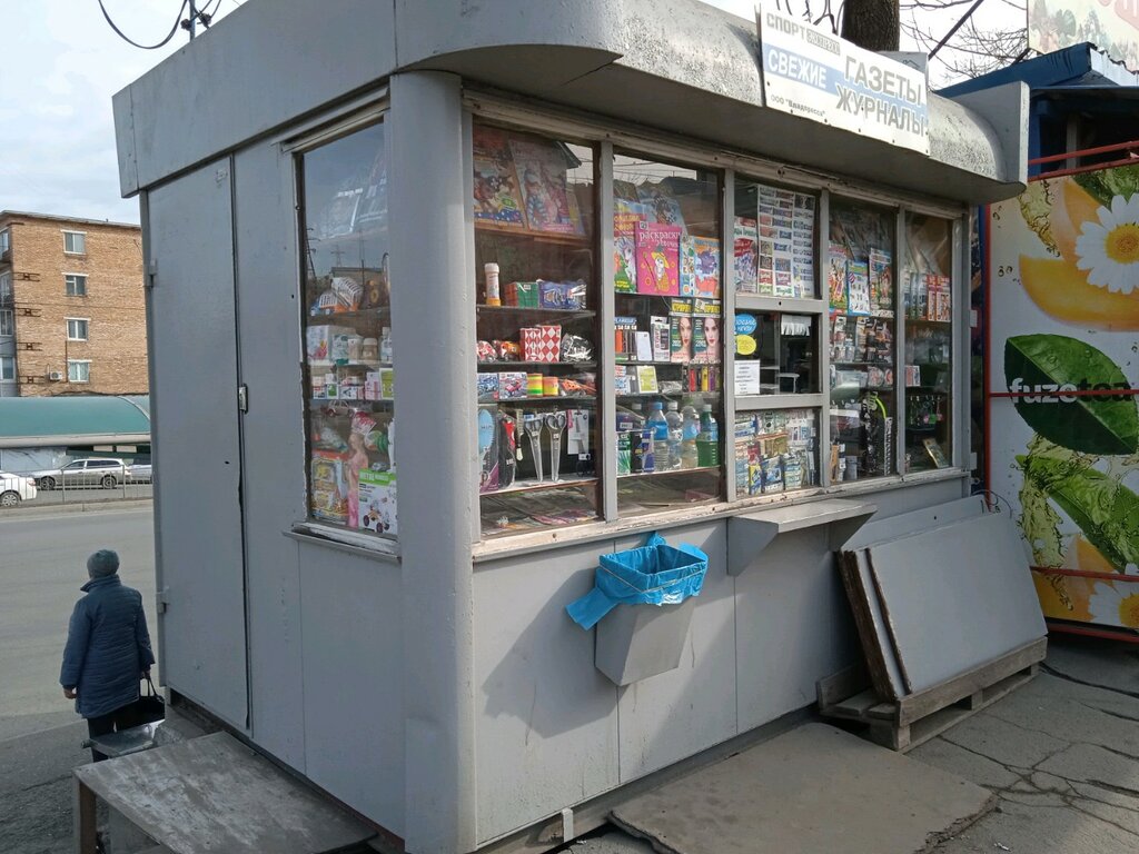 Gazete bayi Владпресса, Vladivostok, foto