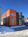 Гипермаркет Экономный (Dorozhnaya ulitsa No:2, selo Usady), ev eşyası mağazaları  Tataristan'dan