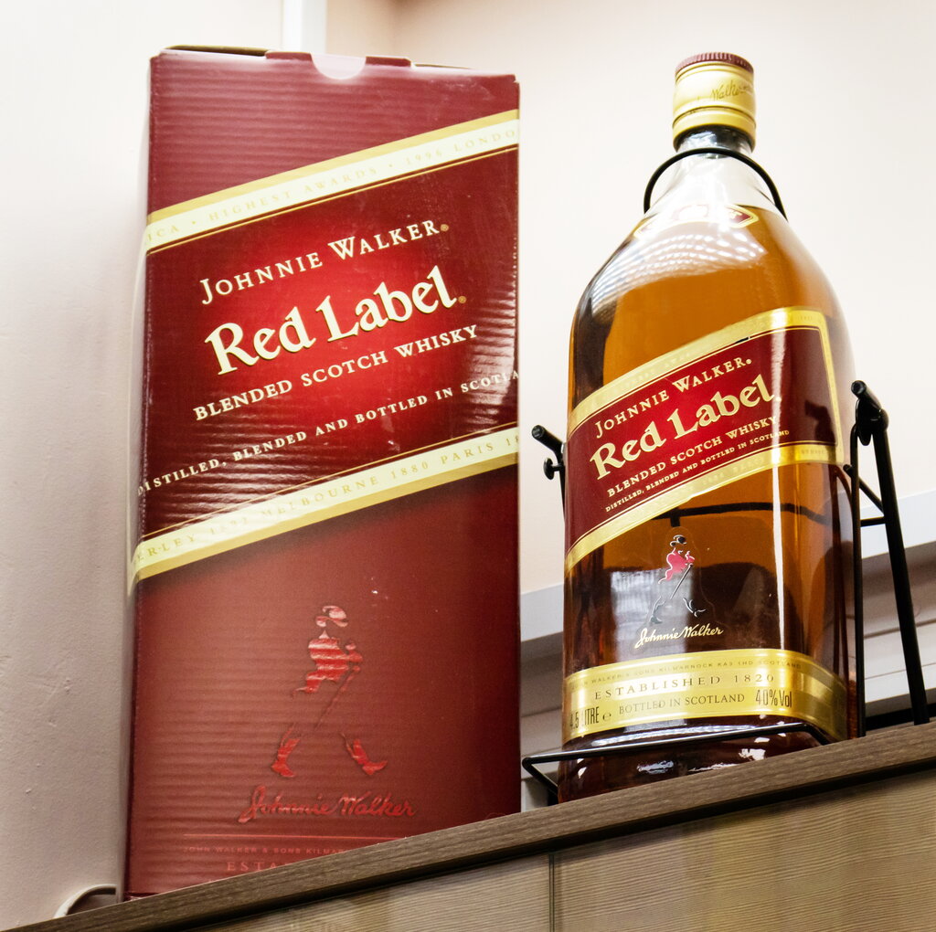 Alkollü içecekler Vintrest, İvanovo, foto