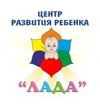 Lada (Tukhachevskogo Street No:15/1), çocuk gelişim merkezleri  Stavropol'dan