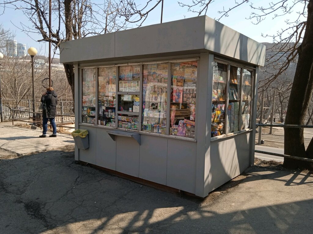 Gazete bayi Печать Владивосток, Vladivostok, foto