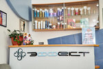 Effect (Narodniy Avenue No:43/2), güzellik salonu  Vladivostok'tan