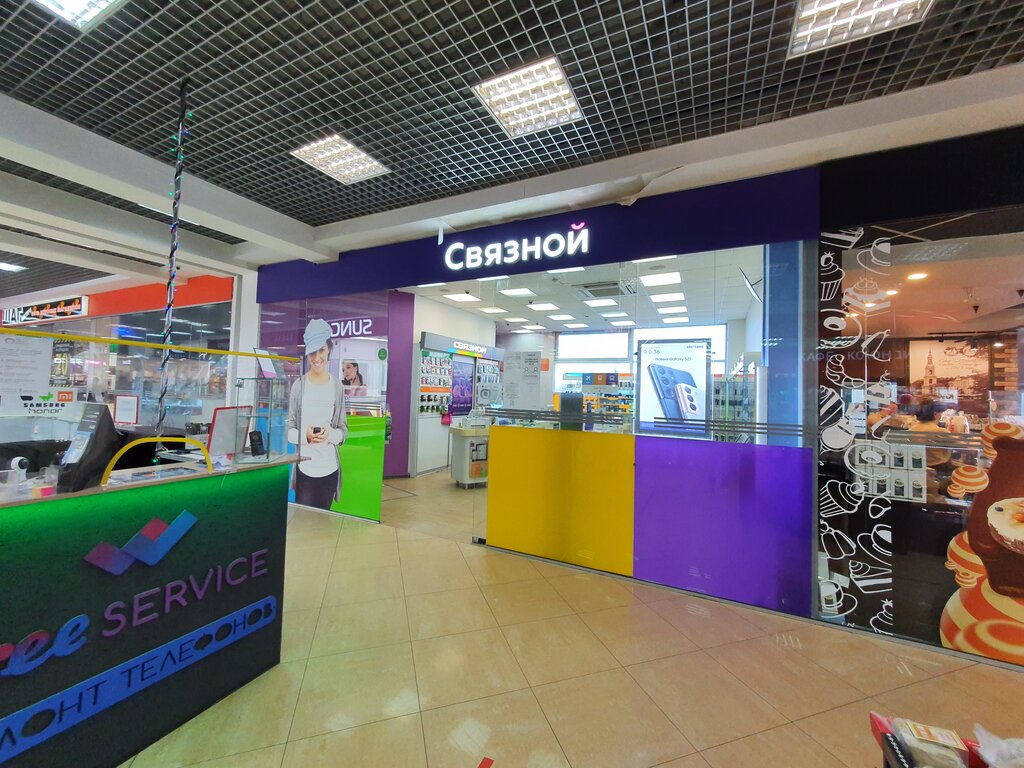 Cep telefonu ve aksesuarları satış mağazaları Svyaznoy, Saint‑Petersburg, foto